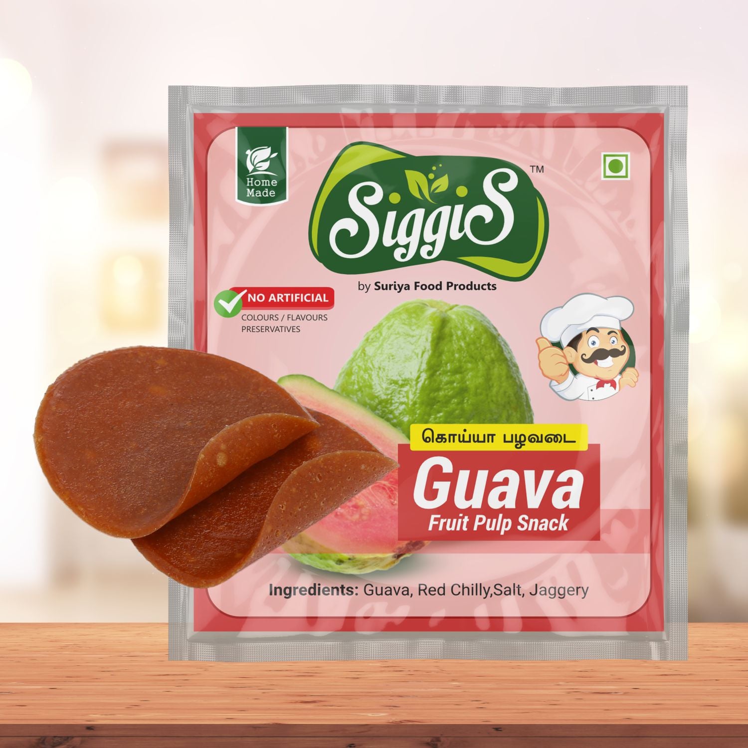 SiggiS - Guava Fruit Pulp Snack | கொய்யா பழவடை | अमरूद फल नाश्ता ...