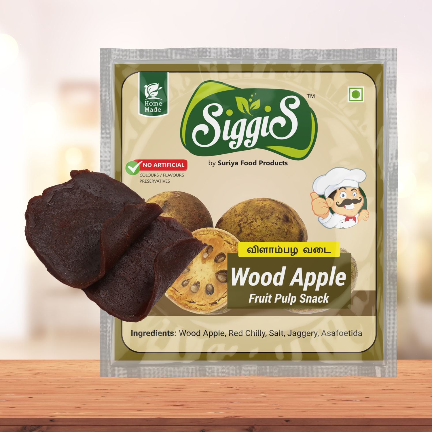 SiggiS - Wood Apple Fruit Pulp Snack | விளாம்பழ வடை | बेल फल नाश्ता ...