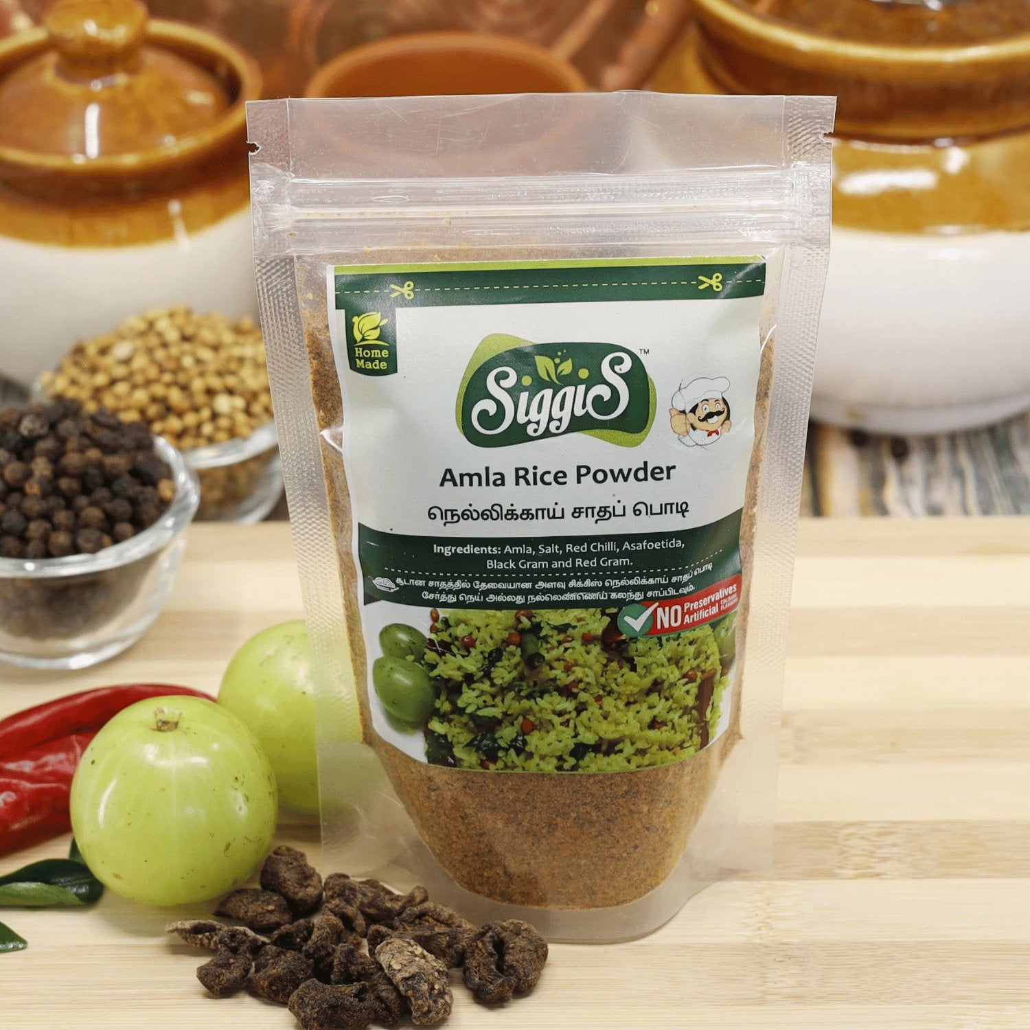 SiggiS - Amla Rice Powder | நெல்லிக்காய் சாதப் பொடி | आँवला चावल पाउडर ...