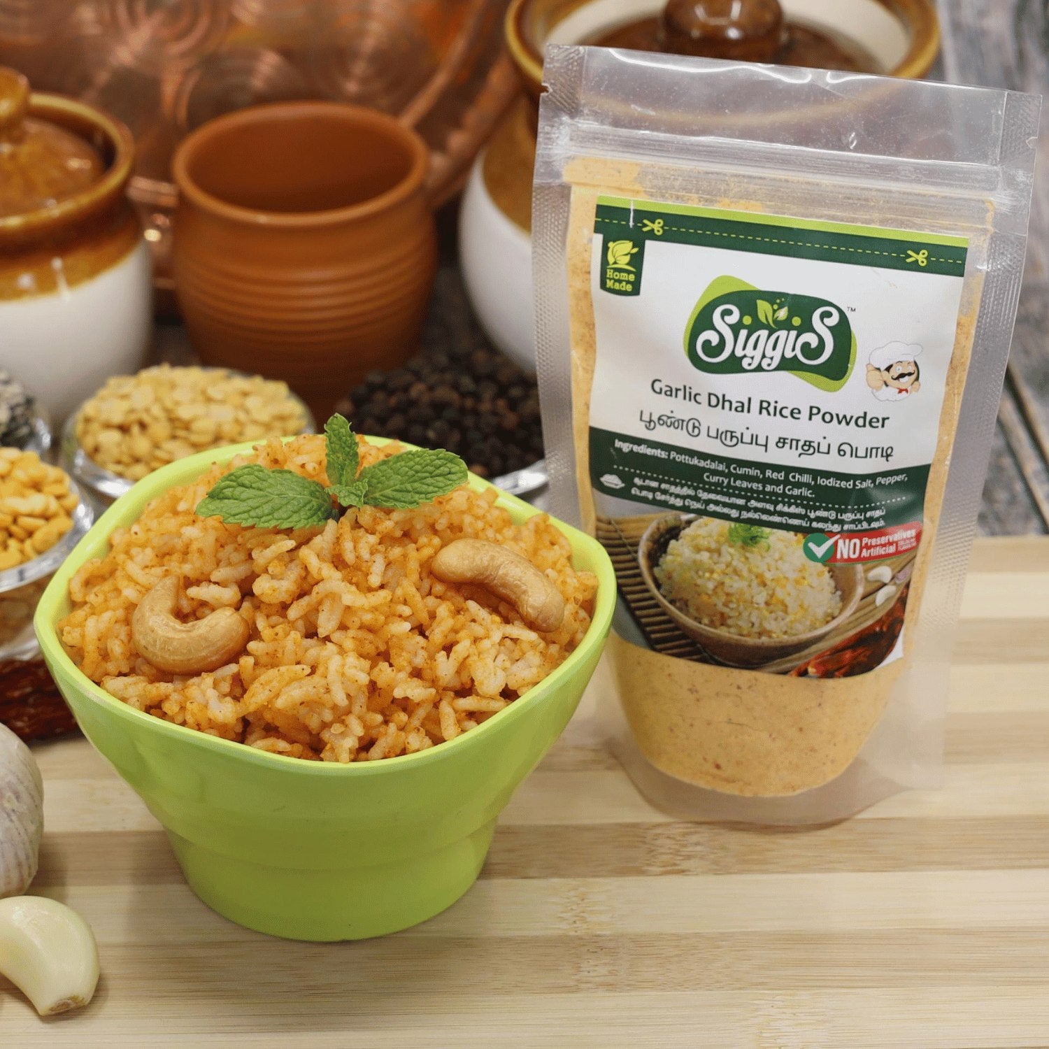 SiggiS - Garlic Dhal Rice Powder | பூண்டு பருப்பு சாதப் பொடி | लहसुन ...