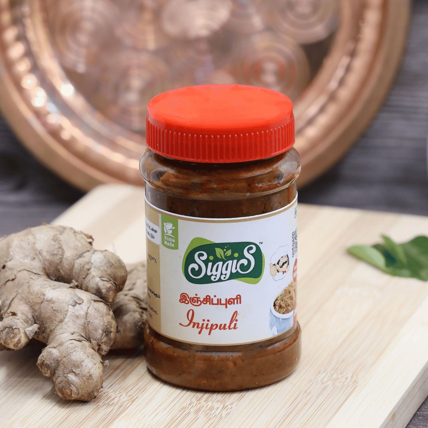 Siggis - Injipuli | இஞ்சிப்புளி | इंजी पुली – Siggis Foods