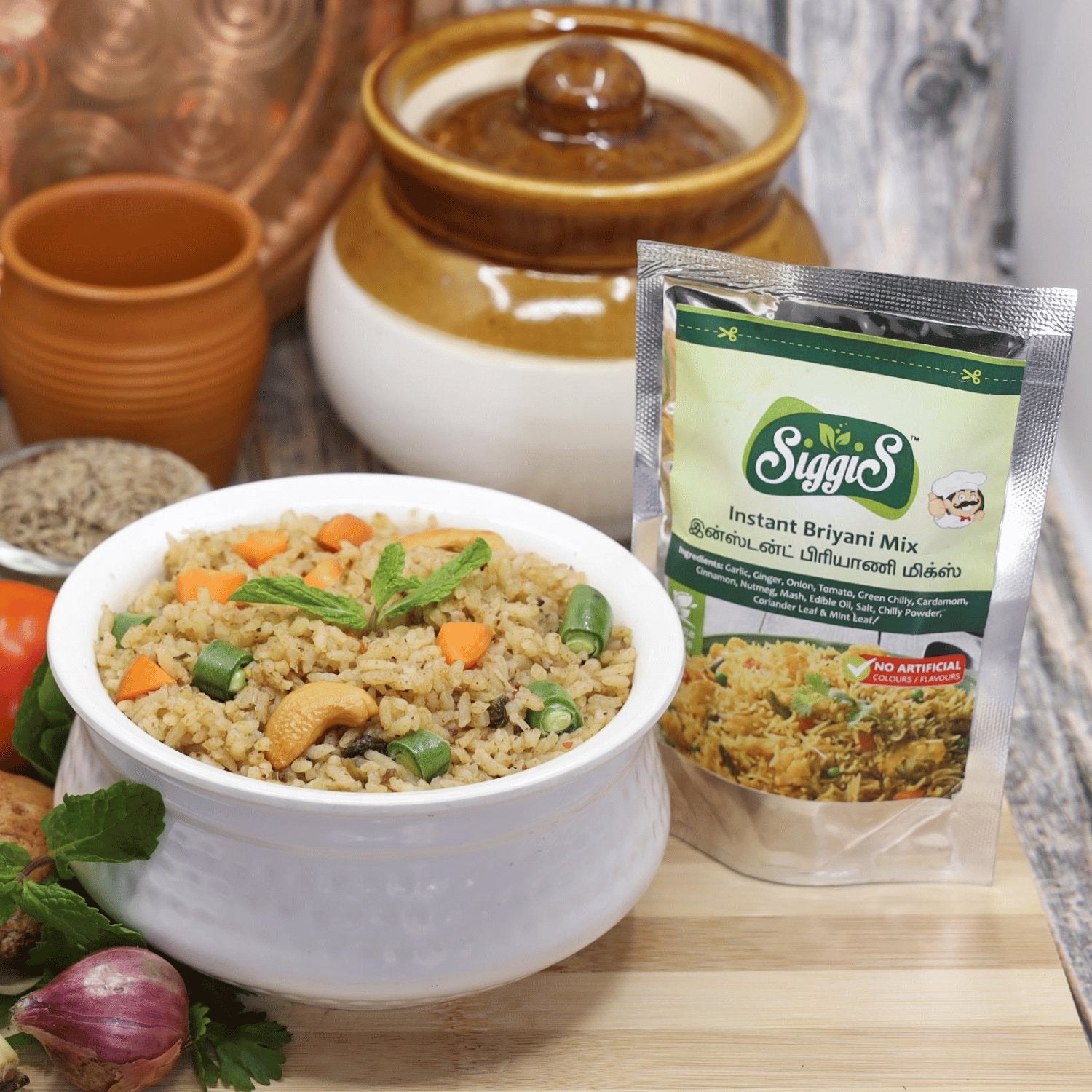 Siggis - Instant Biriyani Mix – Siggis Foods