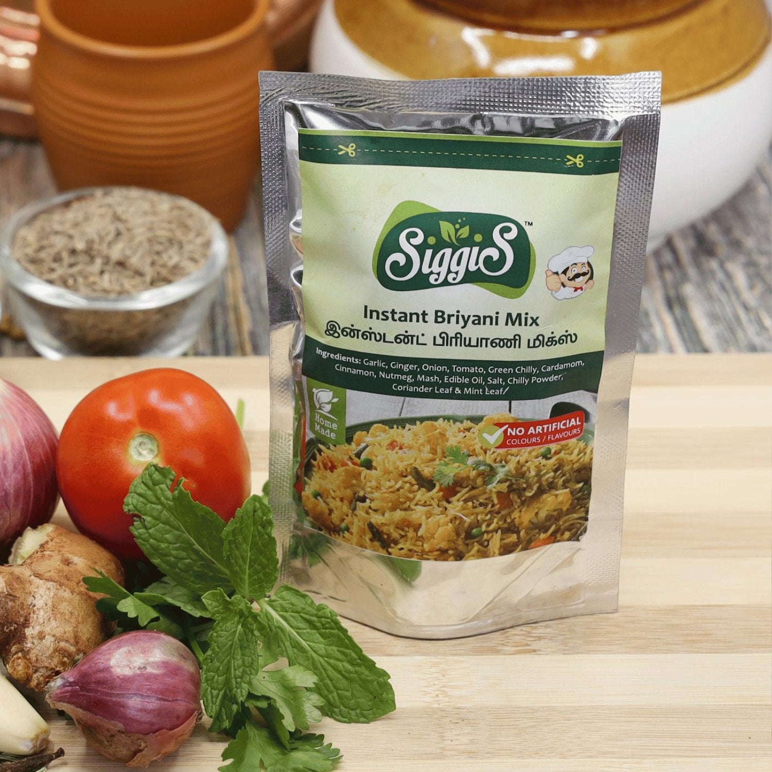 Siggis - Instant Biriyani Mix – Siggis Foods