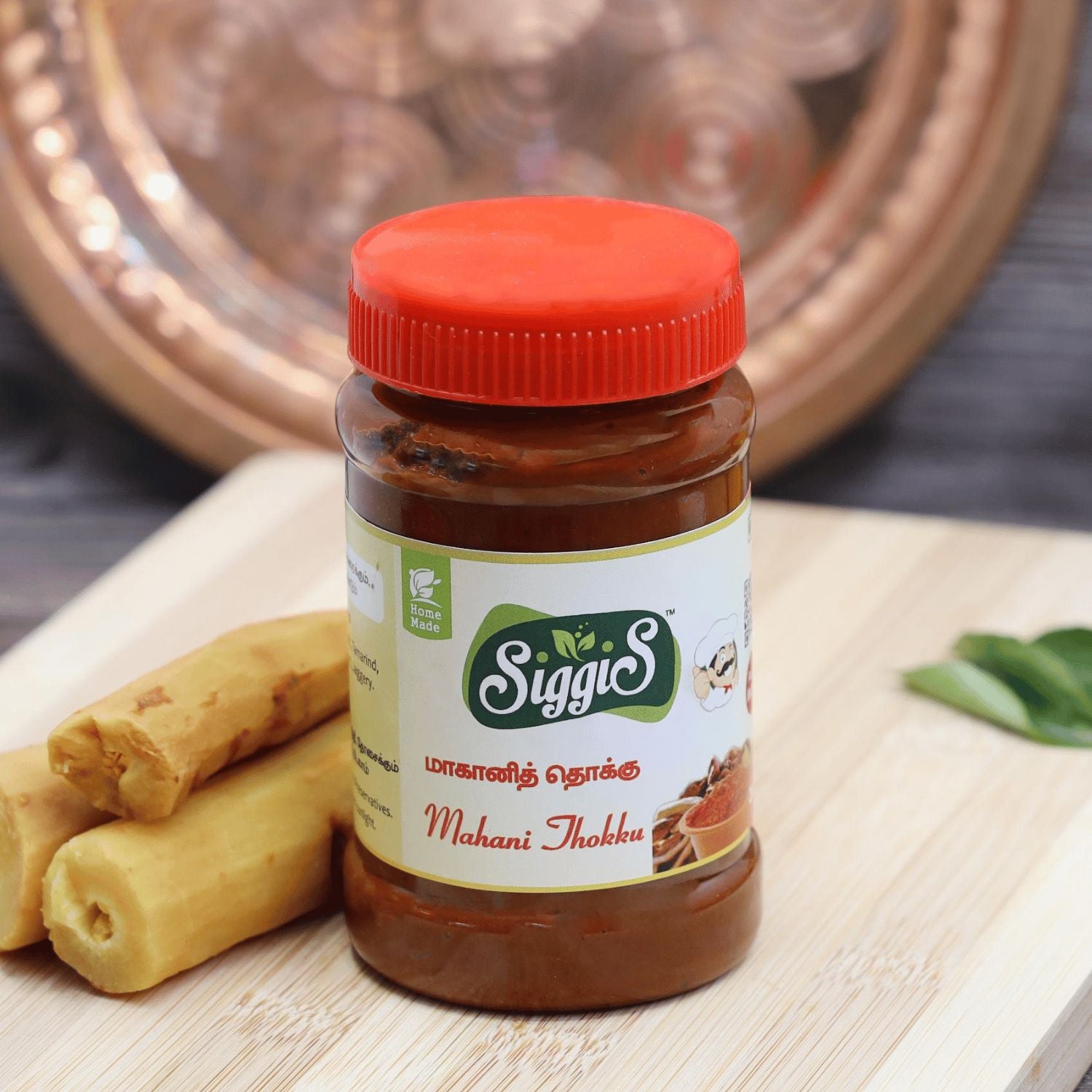 Siggis - Magani Thokku | மாகாணி தொக்கு | मगनी थोक्कू – Siggis Foods