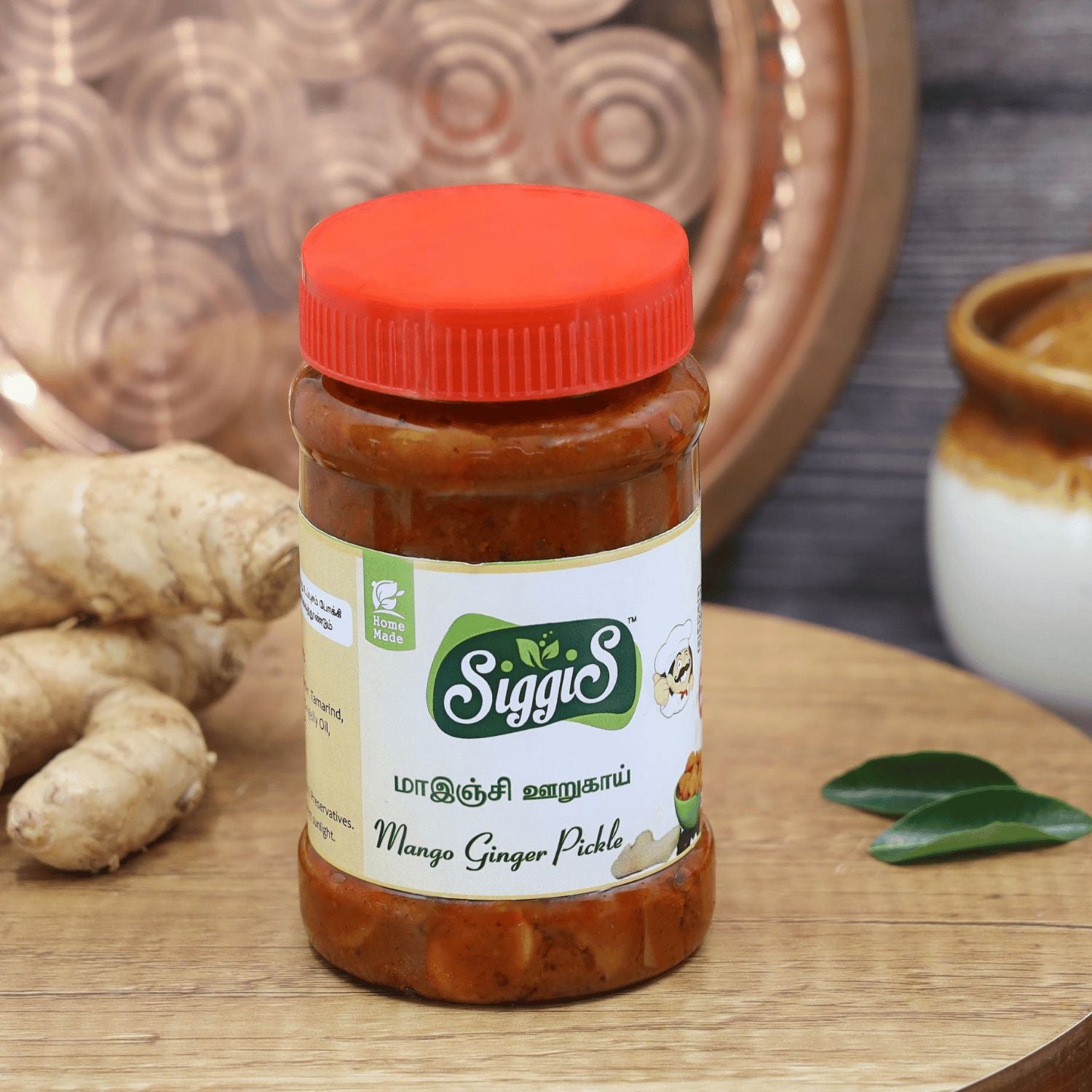Siggis - Mango Ginger Pickle | மாஇஞ்சி ஊறுகாய் | आम अदरक अचार – Siggis ...
