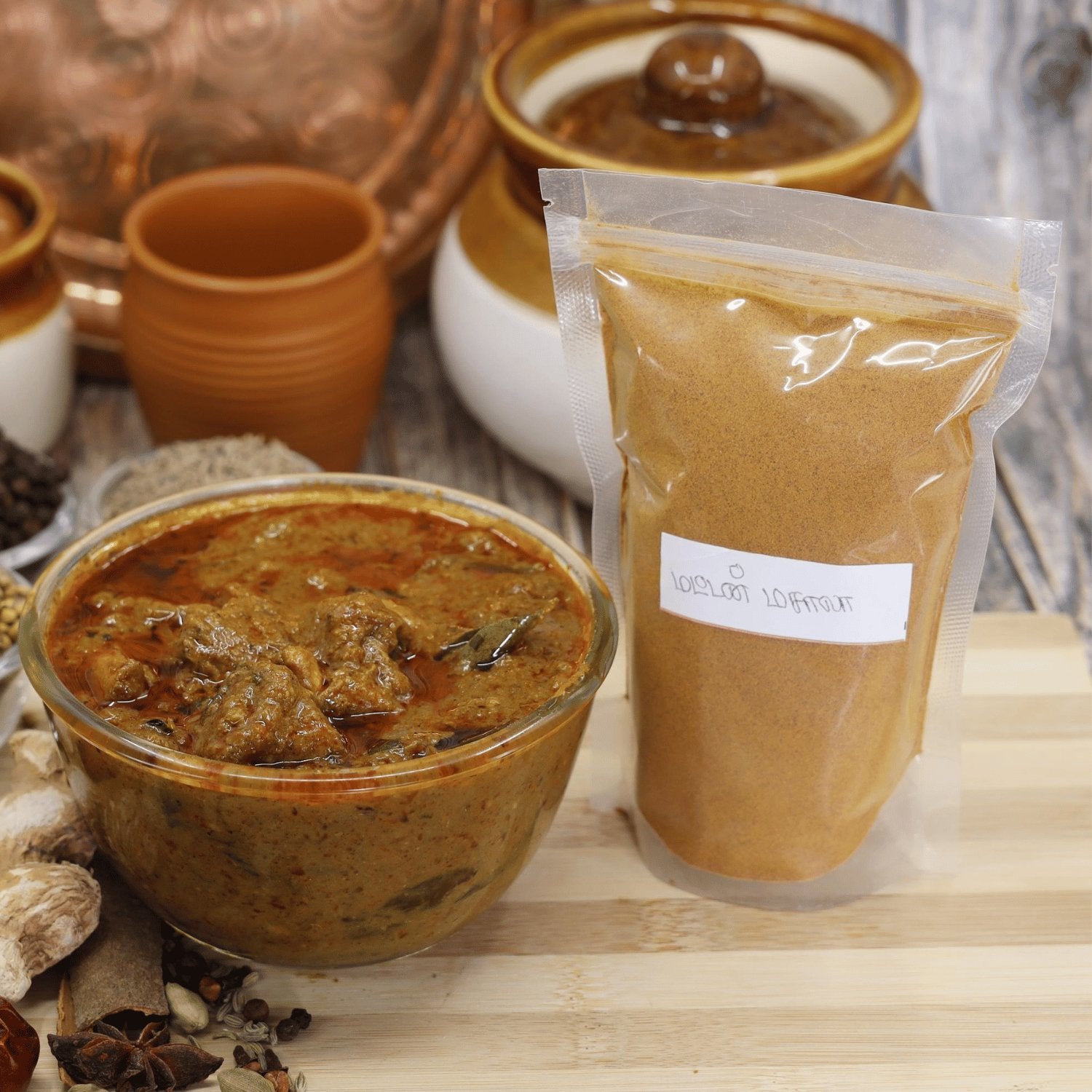 SiggiS - Mutton Masala Powder | மட்டன் மசாலா | मटन मसाला – Siggis Foods