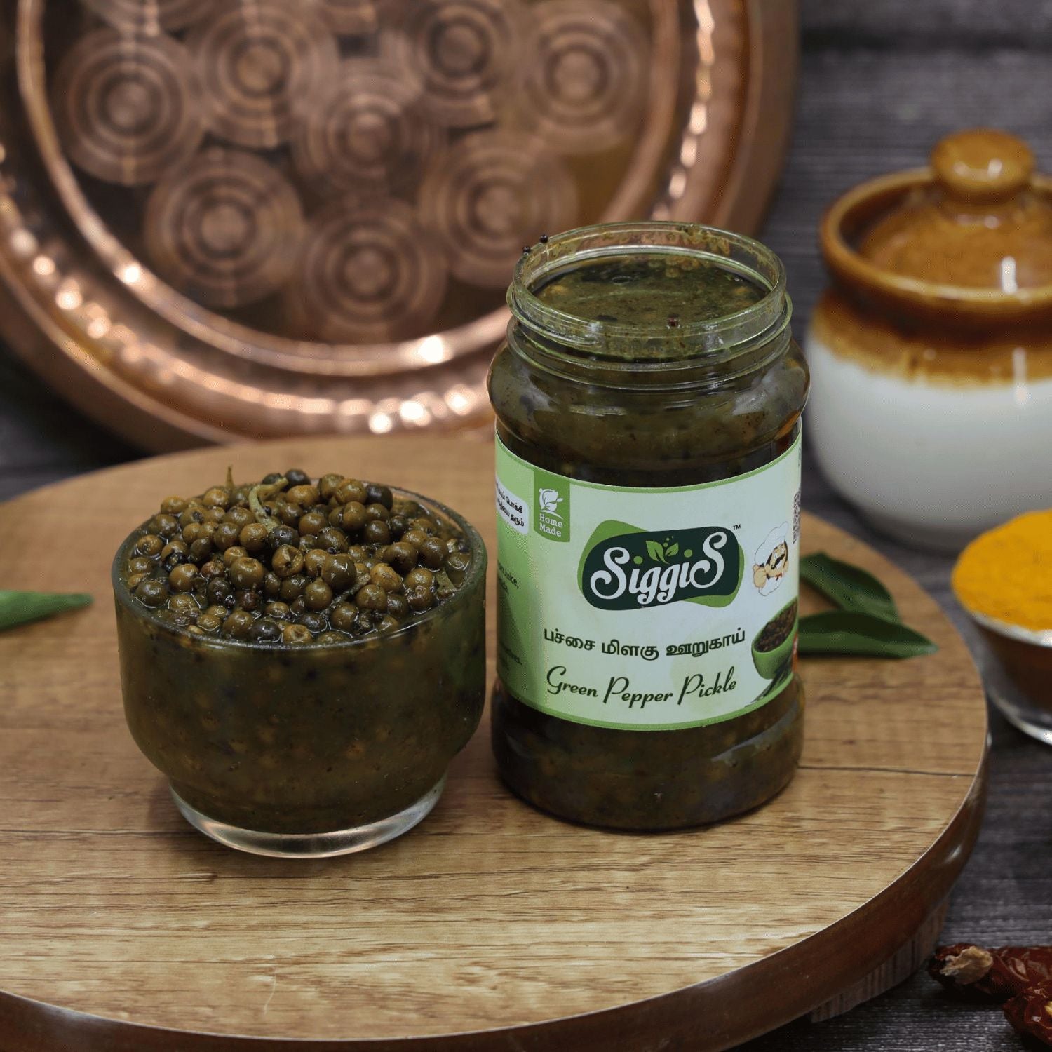 Siggis - Green Pepper Pickle | பச்சை மிளகு ஊறுகாய் | हरी मिर्च अचार ...