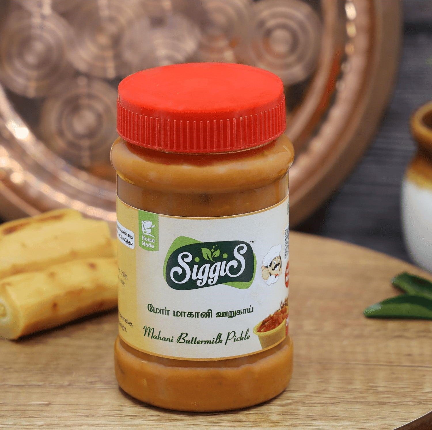 Siggis - Magani Buttermilk Pickle | மோர் மாகாணி ஊறுகாய் | मगनी छाछ अचार ...