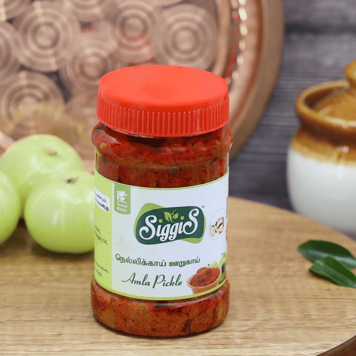 Siggis - Amla Pickle | நெல்லிக்காய் ஊறுகாய் | अमला अचार – Siggis Foods