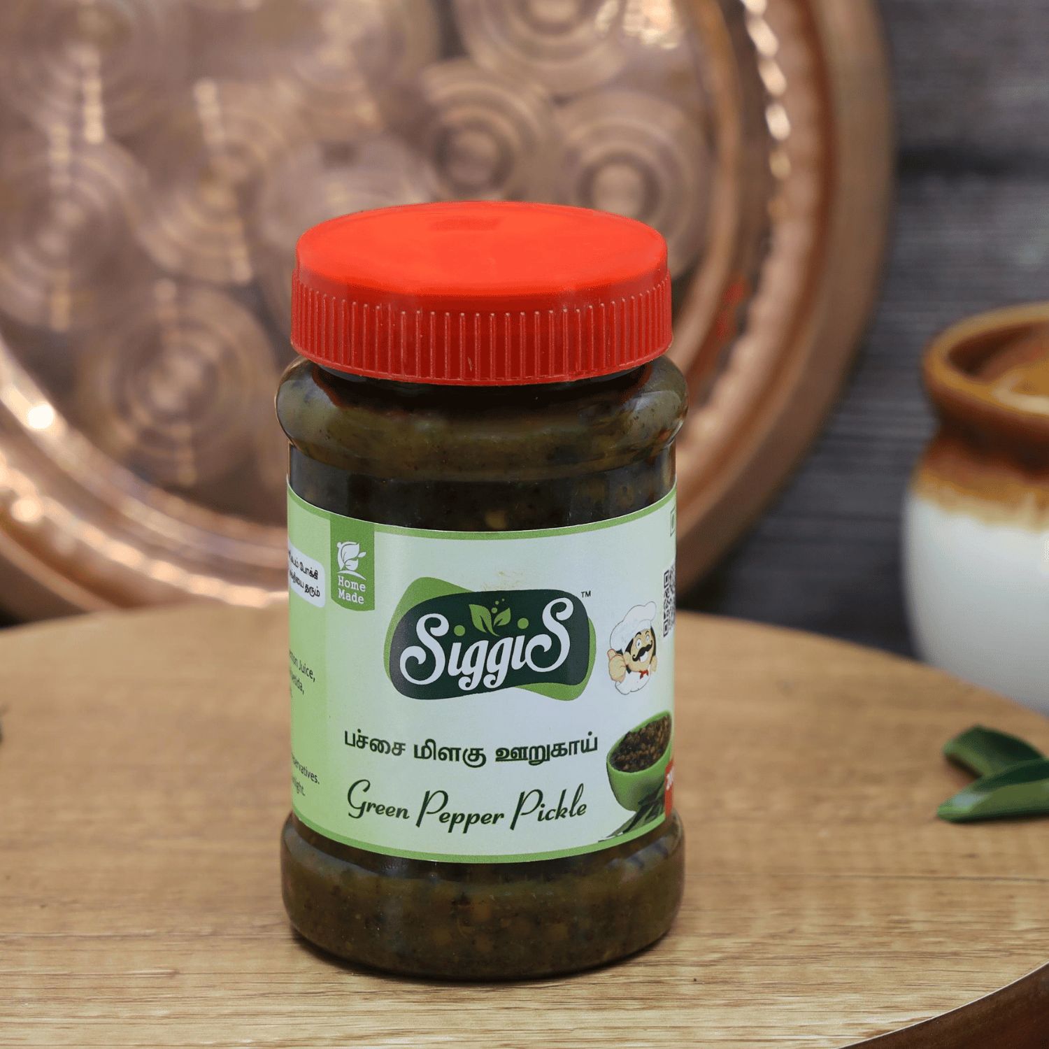 Siggis - Green Pepper Pickle | பச்சை மிளகு ஊறுகாய் | हरी मिर्च अचार ...
